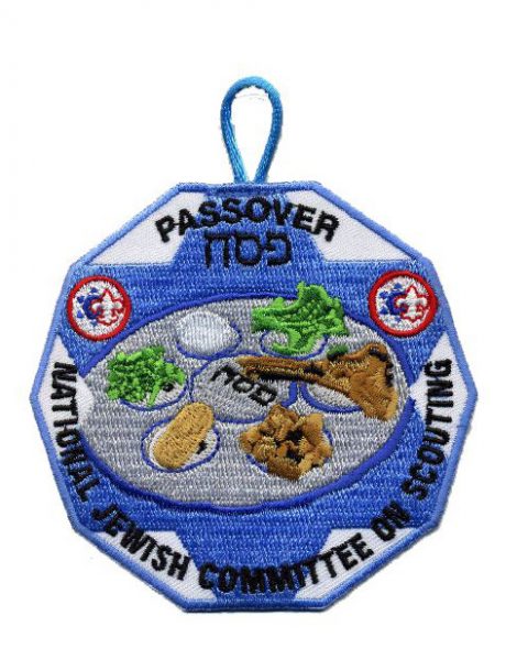 Passover “Seder Plate” Center Patch – The National Jewish Committee on Scouting