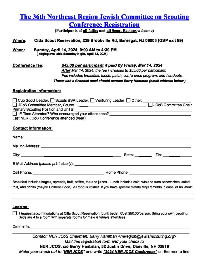 2024 NER JCoS Conference Registration Form – The National Jewish ...